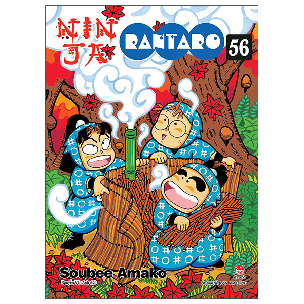 Truyện Tranh Ninja Rantaro - Tập 56 (Tái Bản 2025) - FAHASA.COM