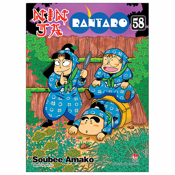 Truyện Tranh Ninja Rantaro - Tập 58 (Tái Bản 2025) - FAHASA.COM