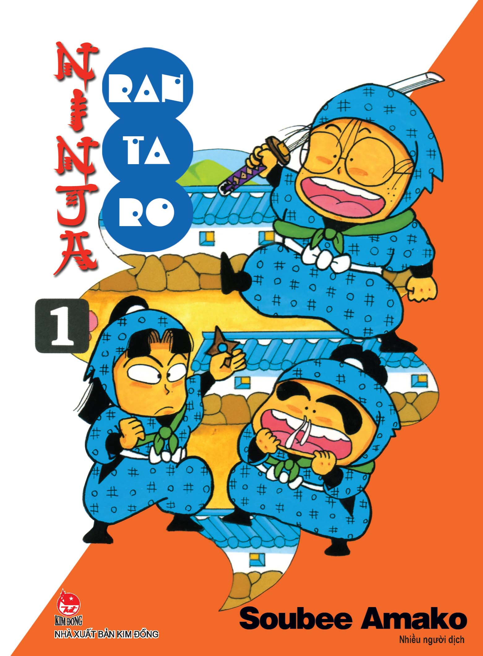 Truyện Tranh Combo Manga - Ninja Rantaro: Tập 1 - 10 (Bộ 10 Tập ...