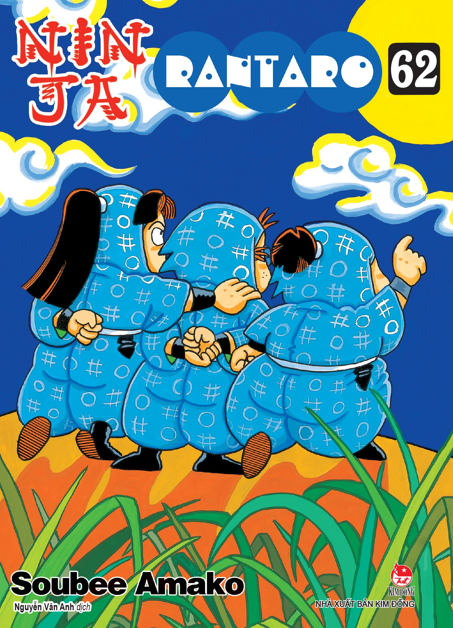 Truyện Tranh Ninja Rantaro - Tập 62 - FAHASA.COM