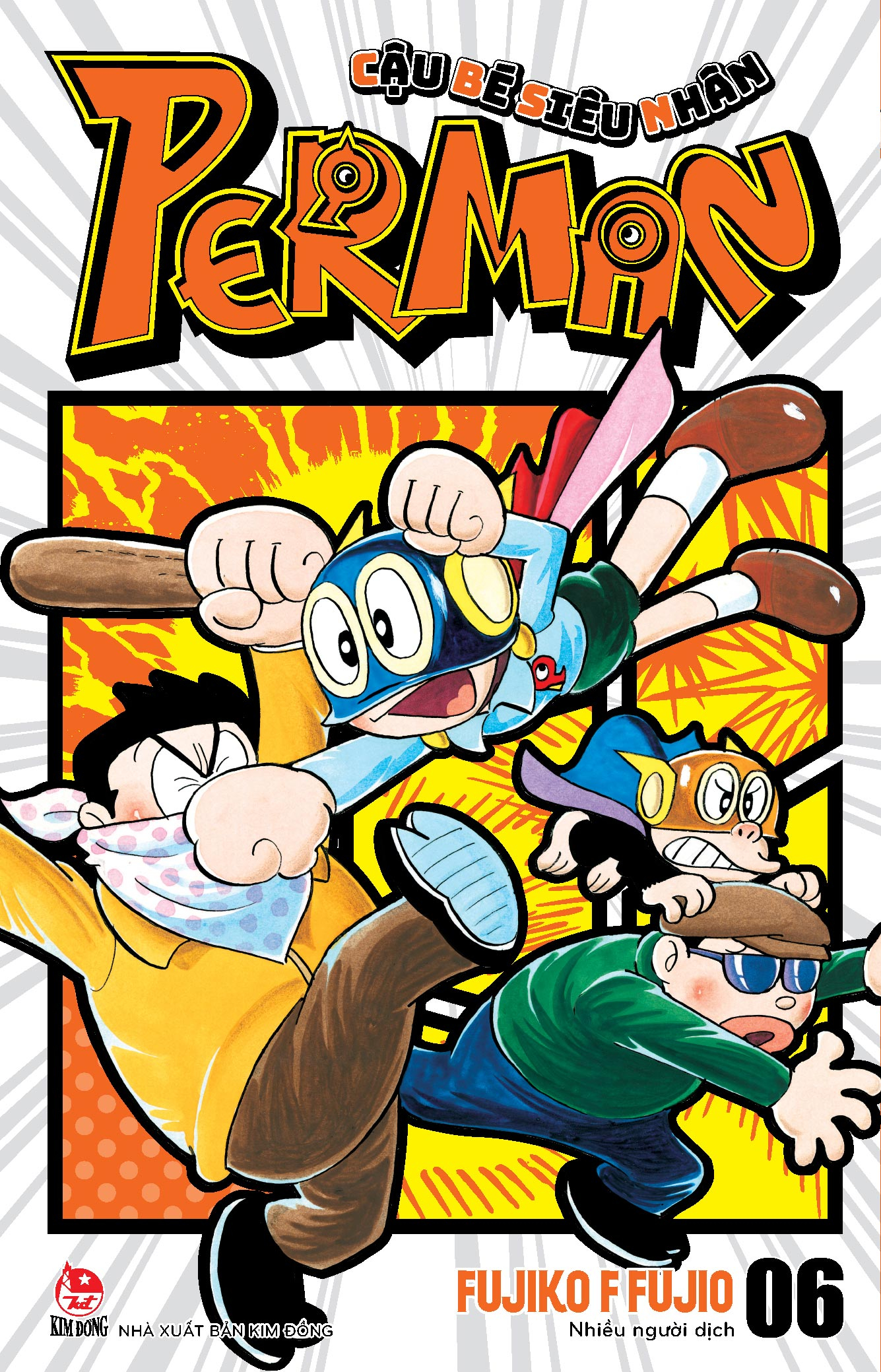 Truyện Tranh Combo Manga - Perman - Cậu Bé Siêu Nhân: Tập 1 - 7 (Bộ 7 ...