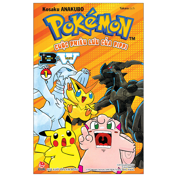 Truyện Tranh Pokémon - Cuộc Phiêu Lưu Của Pippi B.W (Black.White) - Tập ...
