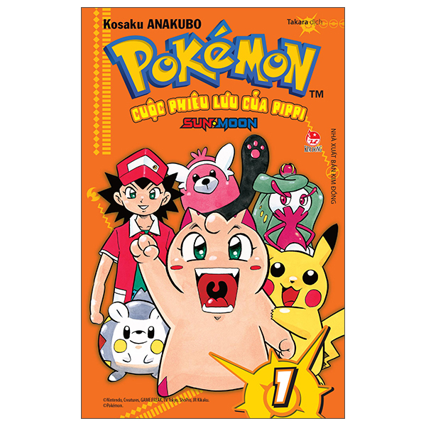 Truyện Tranh Pokémon - Cuộc Phiêu Lưu Của Pippi Sun.Moon - Tập 1 ...