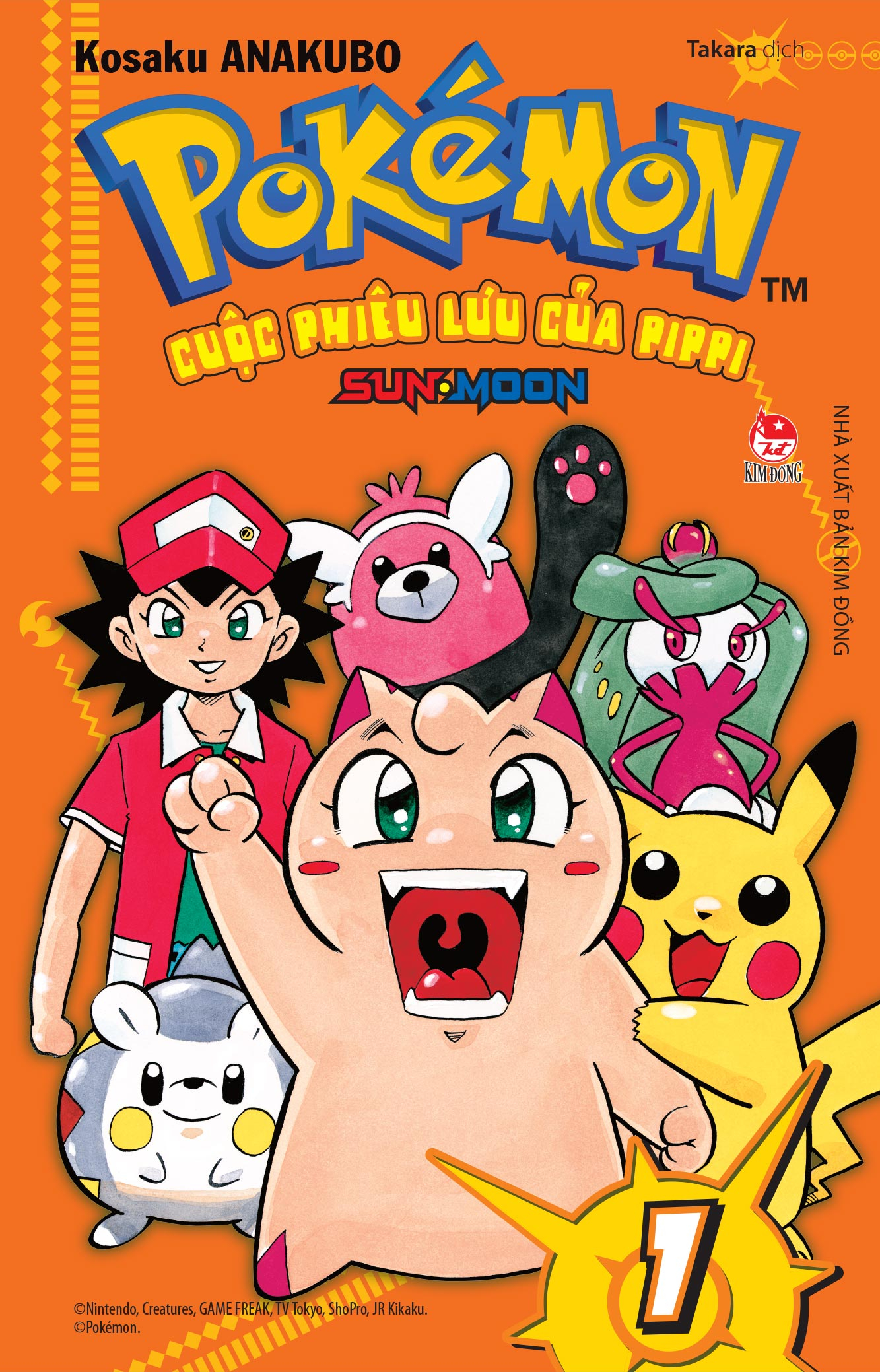 Truyện Tranh Combo Manga - Pokémon - Cuộc Phiêu Lưu Của Pippi Sun.Moon ...