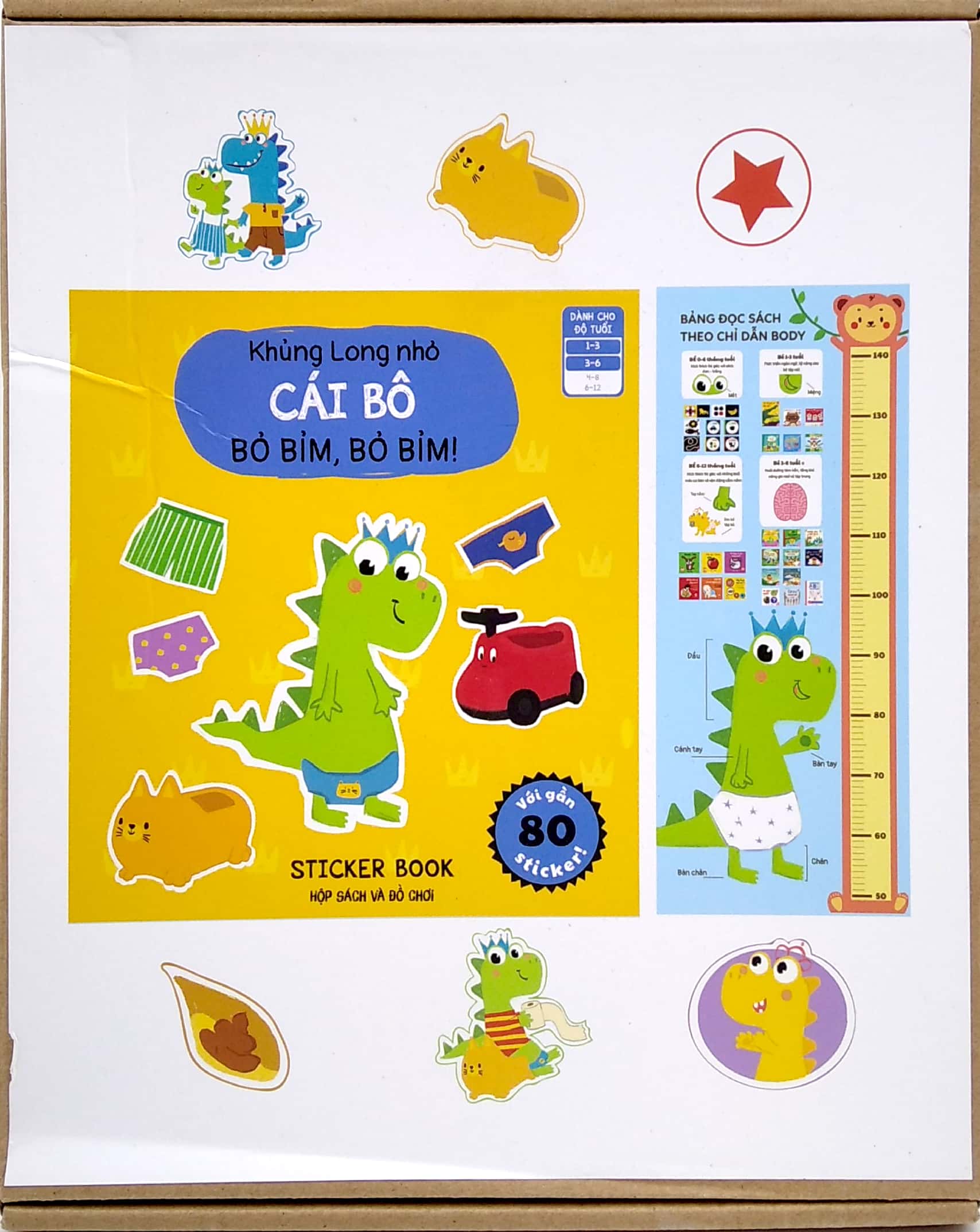 Sách Sách Ehon - Khủng Long Nhỏ - Cái Bô Bỏ Bỉm, Bỏ Bỉm! (Hộp Sách ...