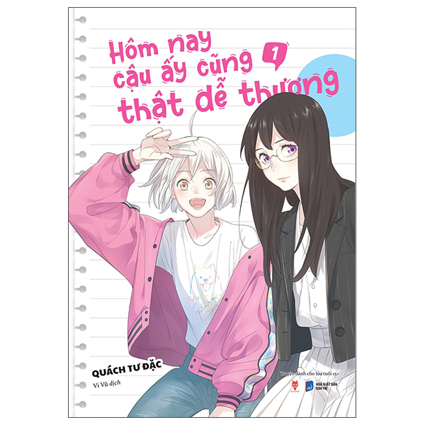 Truyện Tranh Hôm Nay Cậu Ấy Cũng Thật Dễ Thương - Tập 1 - Bản Đặc - FAHASA.COM