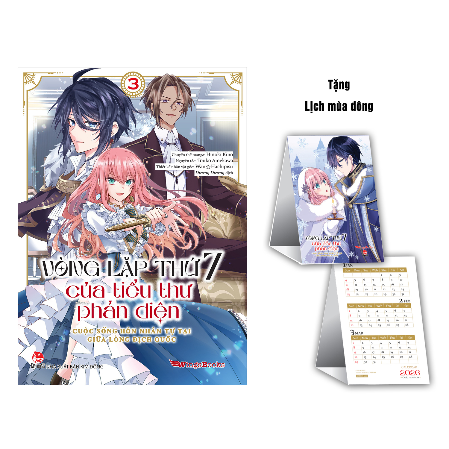 Truyện Tranh Vòng Lặp Thứ 7 Của Tiểu Thư Phản Diện - Cuộc Sống Hôn ...