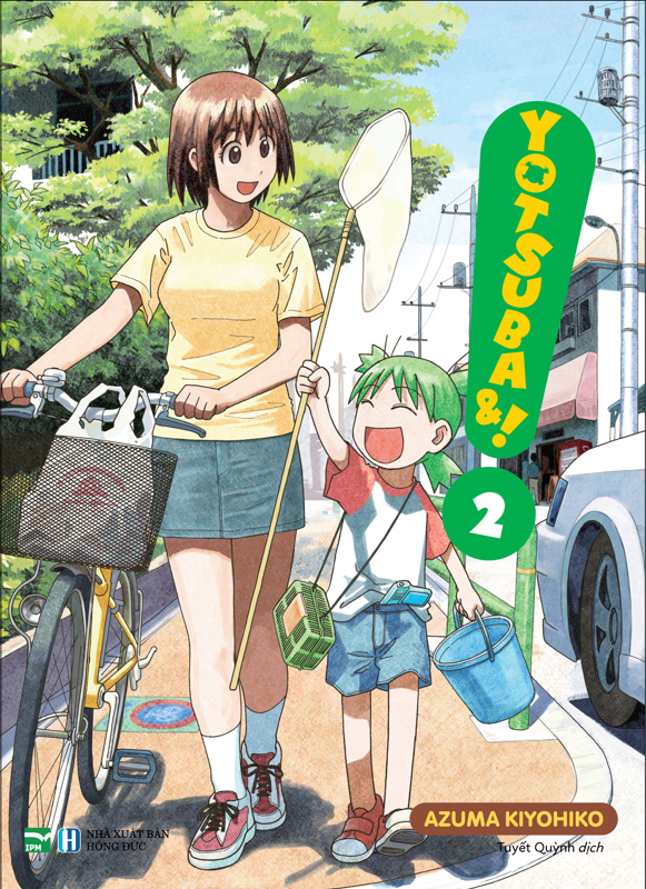 Truyện Tranh Yotsuba&! - Tập 2 - Bản Đặc Biệt - Tặng Kèm Bìa Áo Đặc ...