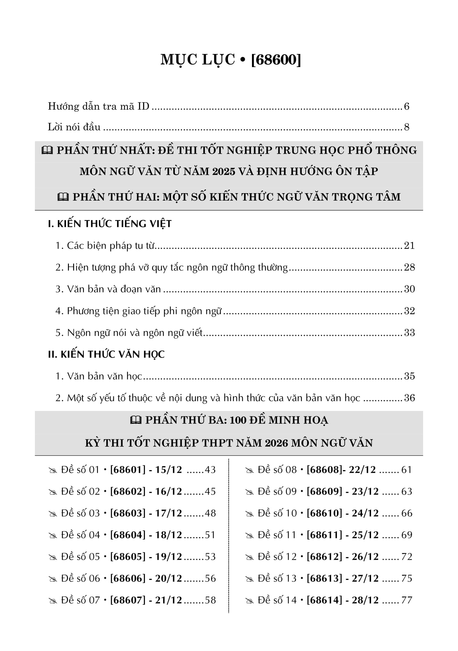 [Free Ship] 60 Đề Minh Họa Tốt Nghiệp THPT 2026 - Môn Tiếng Anh