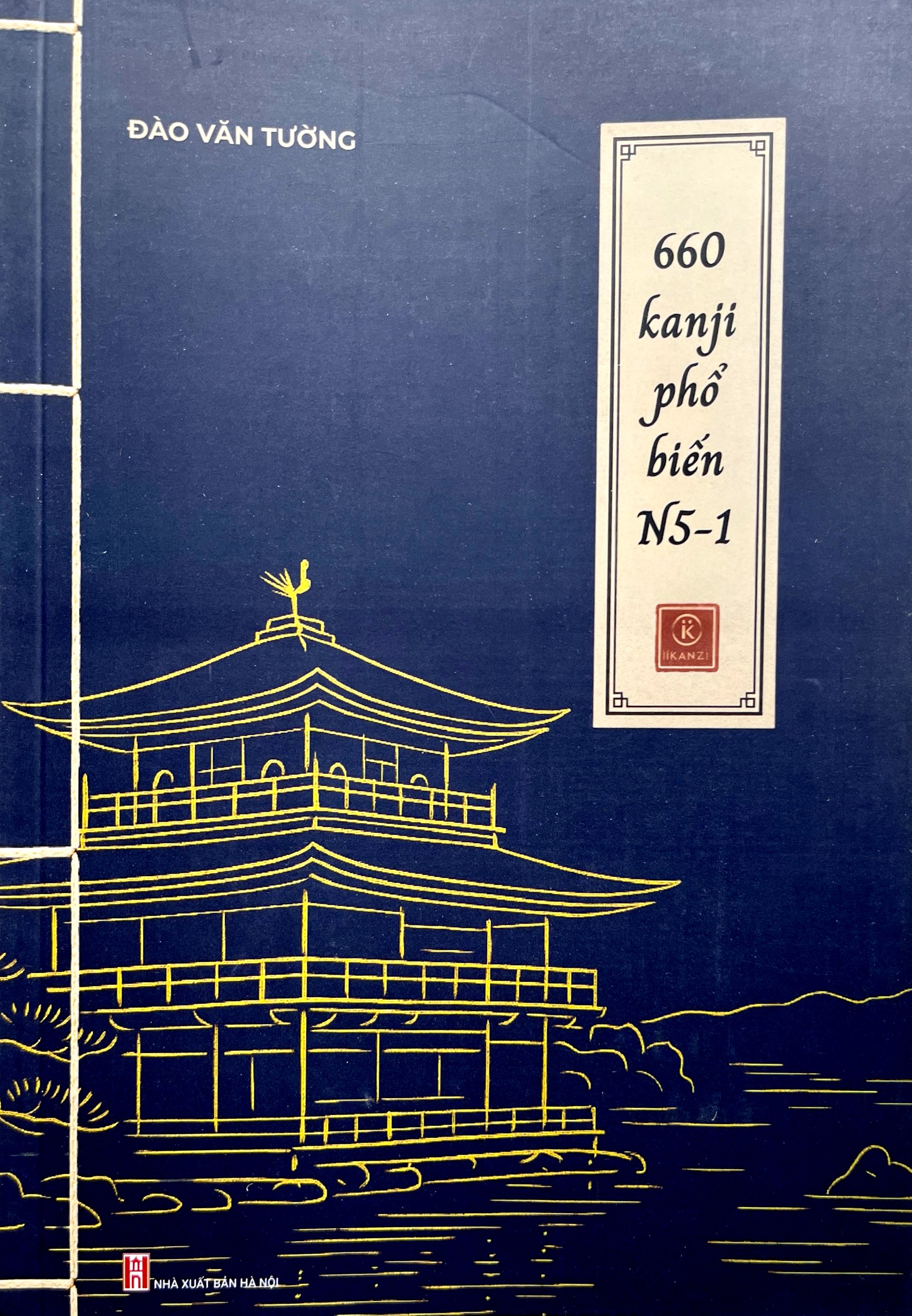 Sách 660 Kanji Phổ Biến N5-1 - FAHASA.COM