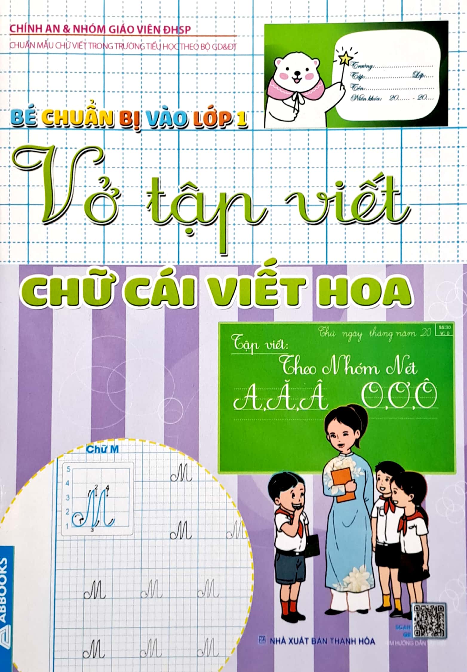 Sách Bé Chuẩn Bị Vào Lớp 1 - Vở Tập Viết Chữ Cái Viết Hoa - FAHASA.COM