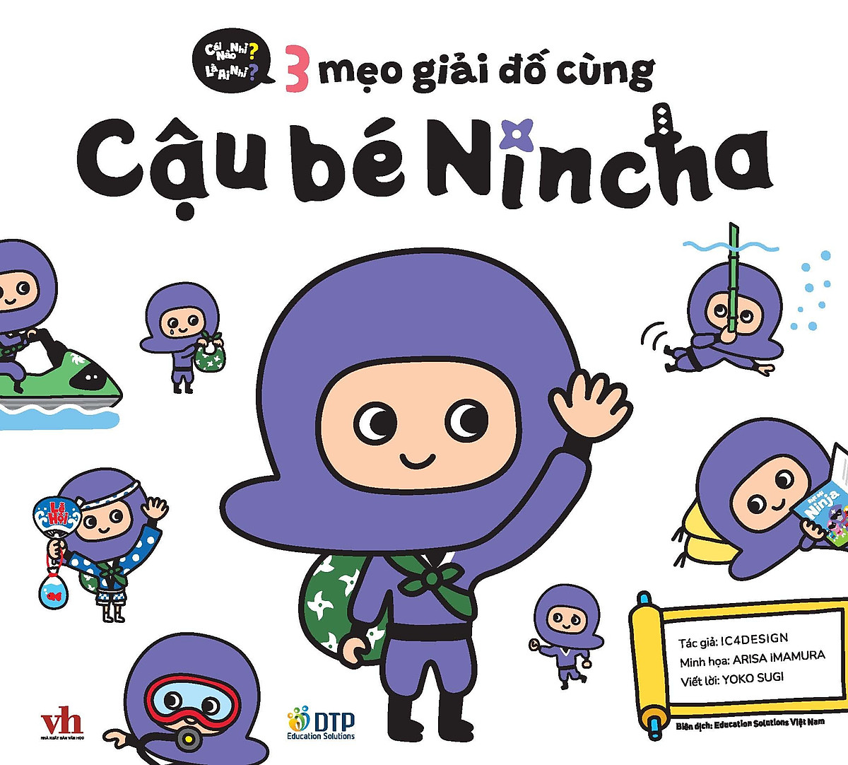 Sách Cái Nào Nhỉ? Là Ai Nhỉ? - 3 Mẹo Giải Đố Cùng Cậu Bé Nincha ...