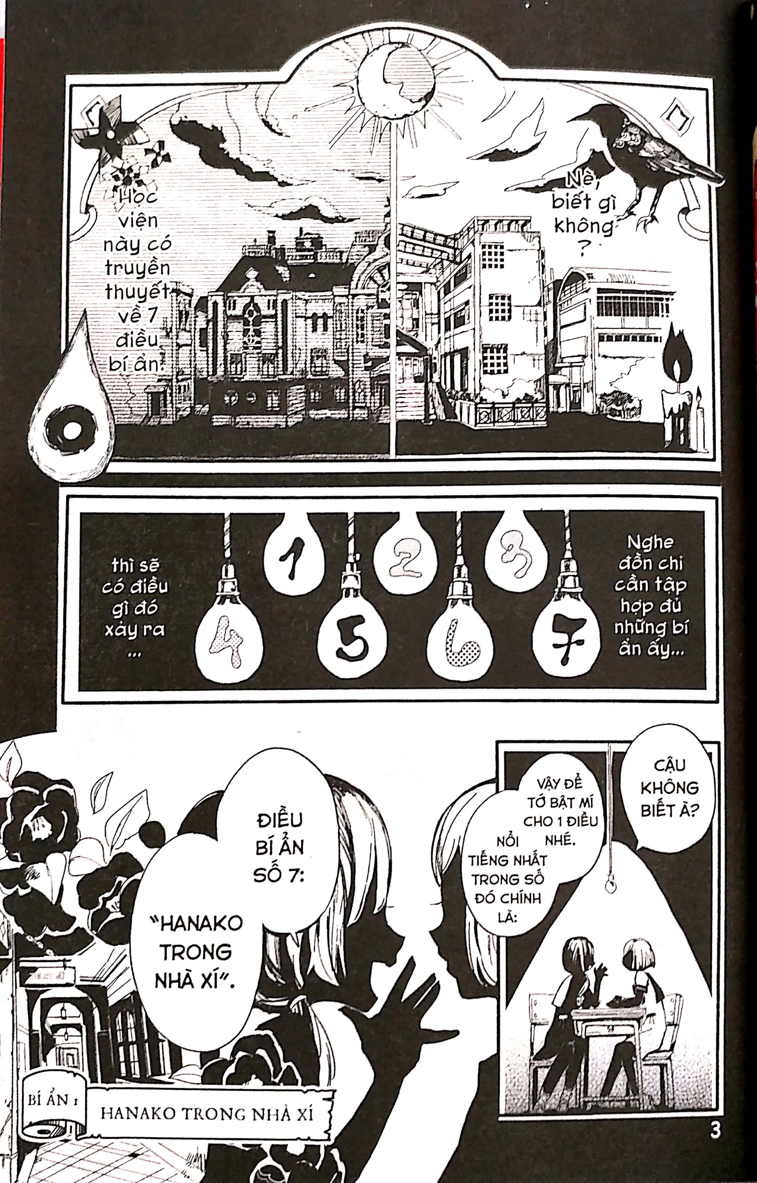 Truyện Tranh "Cậu" Ma Nhà Xí Hanako - Tập 1 (Tái Bản 2025) - FAHASA.COM