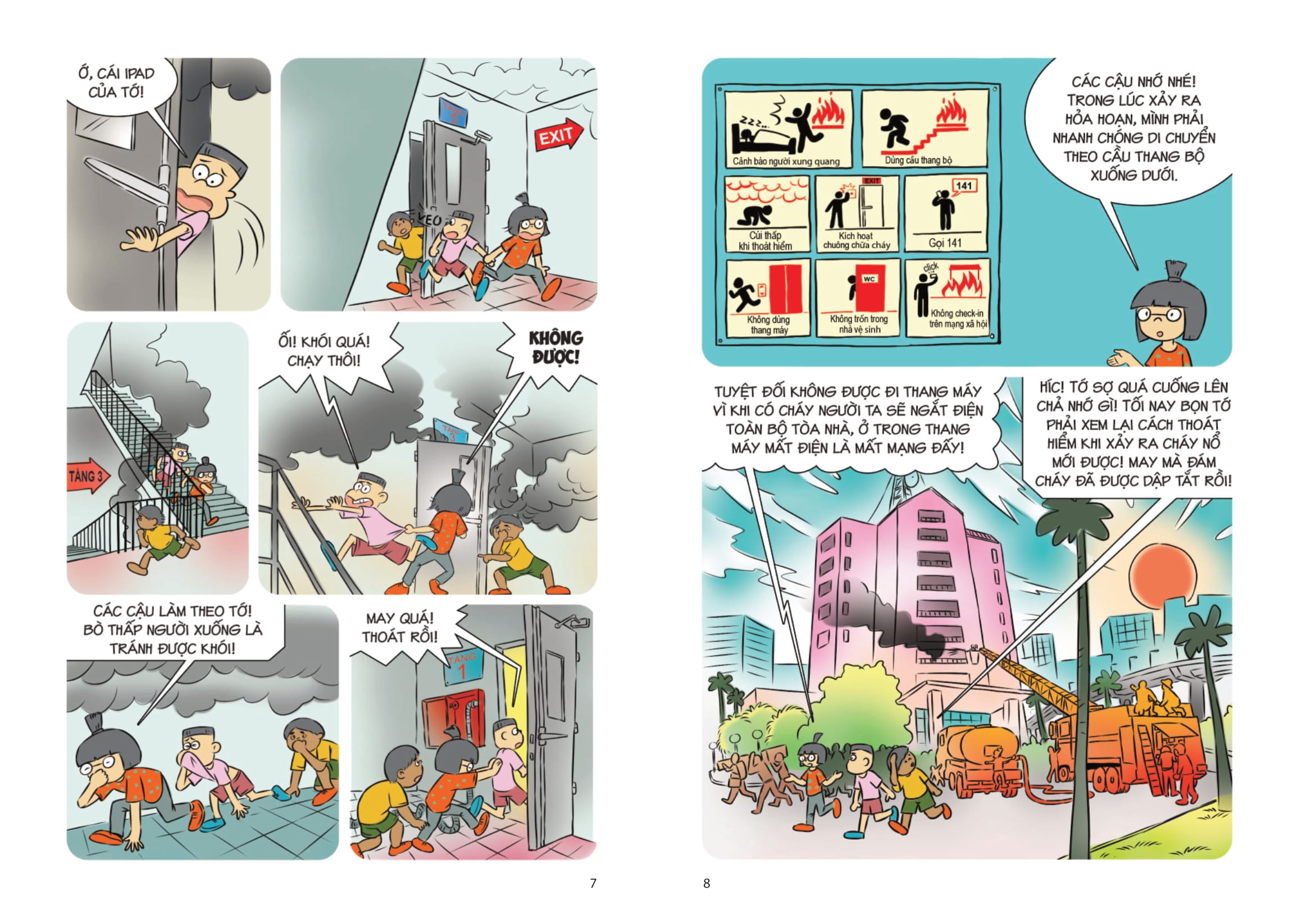 Sách Comic Kĩ Năng Sống - Dành Cho Trẻ Tiểu Học - Thoát Hiểm An Toàn ...