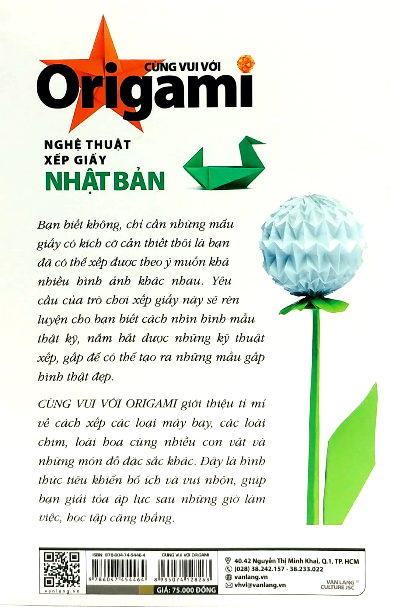 Sách Cùng Vui Với Origami - Nghệ Thuật Xếp Giấy Nhật Bản - FAHASA.COM