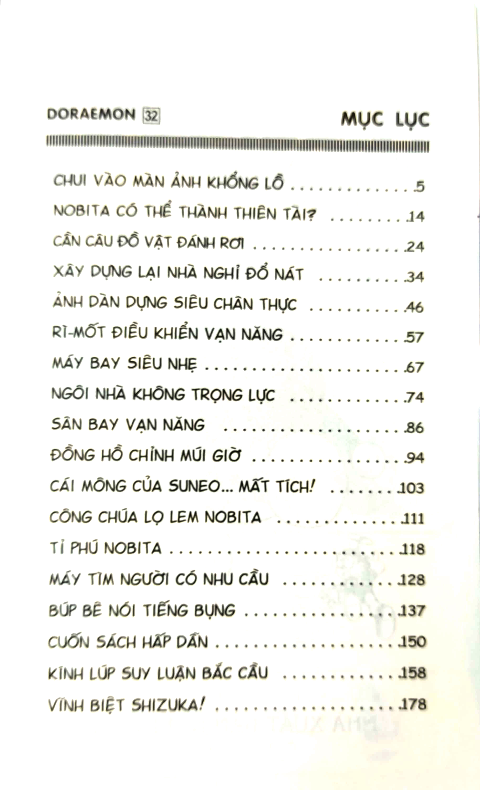 Truyện Tranh Doraemon - Chú Mèo Máy Đến Từ Tương Lai - Tập 32 (Tái Bản ...