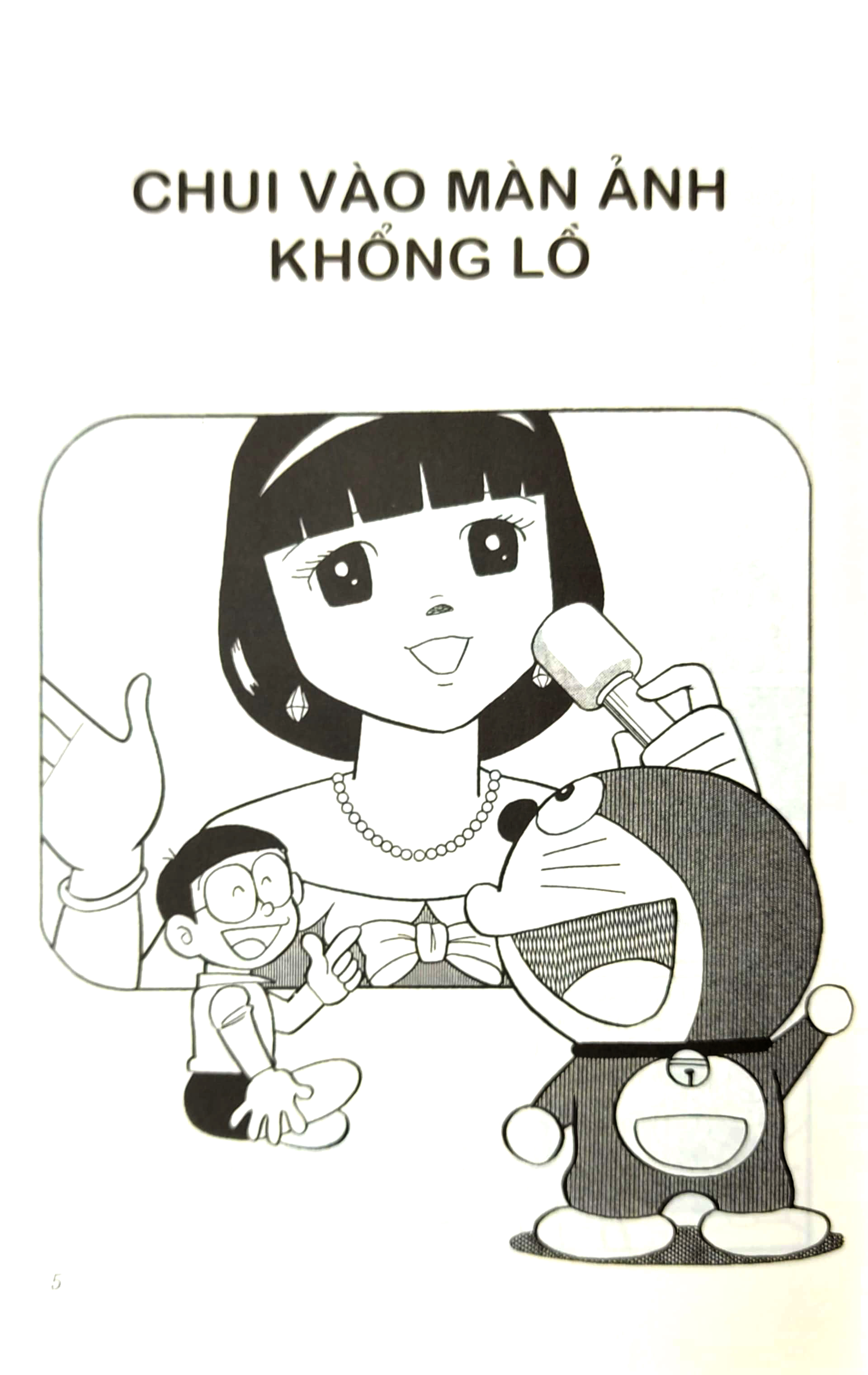 Truyện Tranh Doraemon - Chú Mèo Máy Đến Từ Tương Lai - Tập 32 (Tái Bản ...
