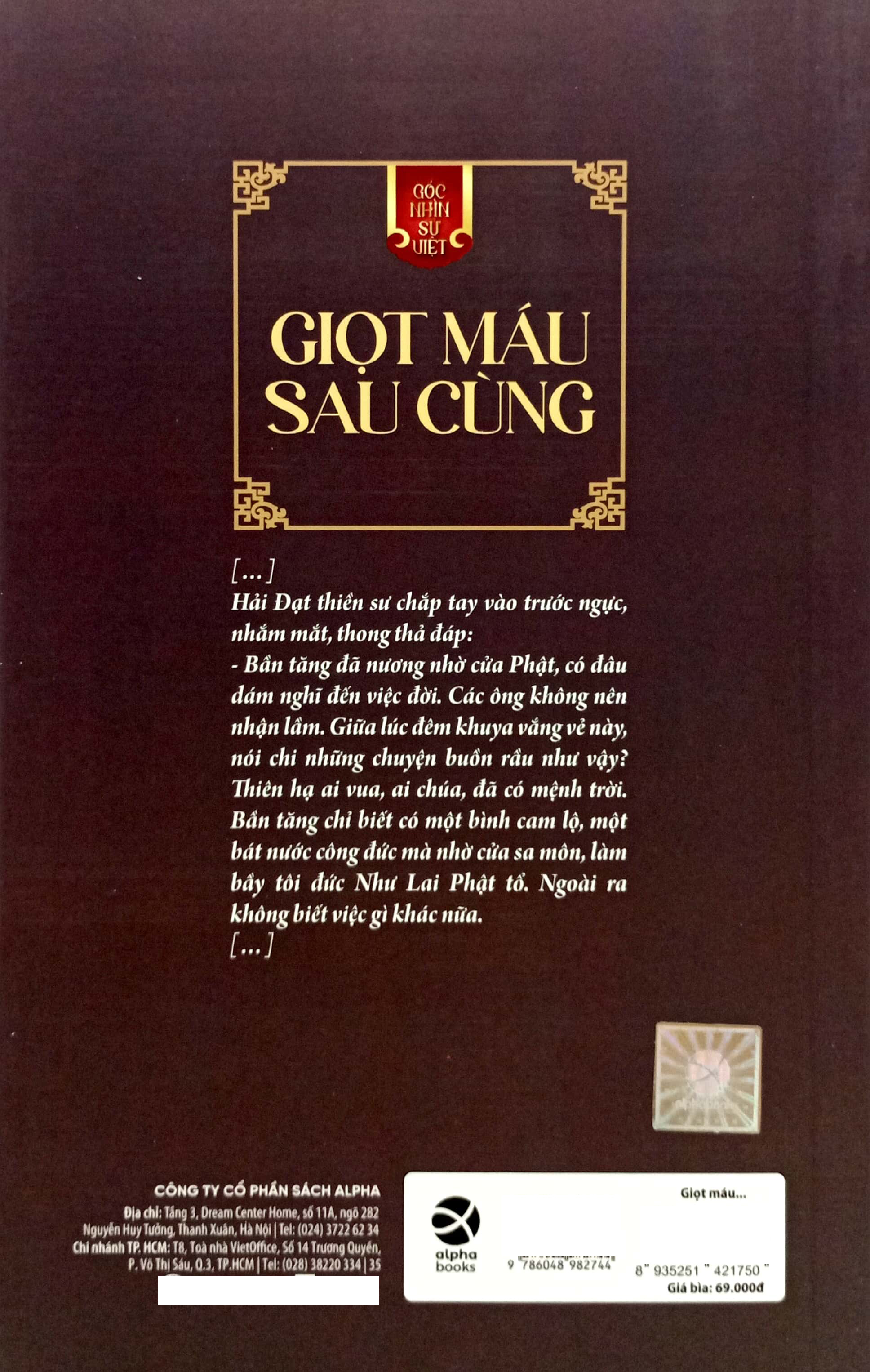 Sách Góc Nhìn Sử Việt - Giọt Máu Sau Cùng - FAHASA.COM