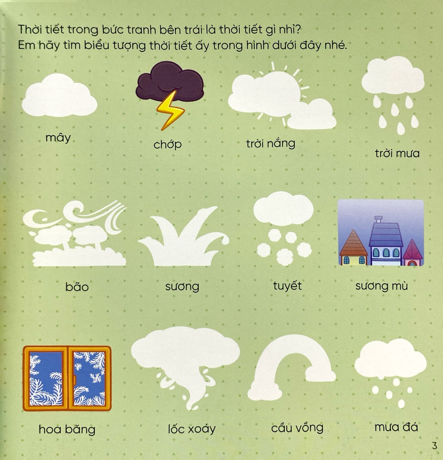 Sách Khủng Long Bạo Chúa David - Bóc Dán Thông Minh Rèn Luyện IQ ...