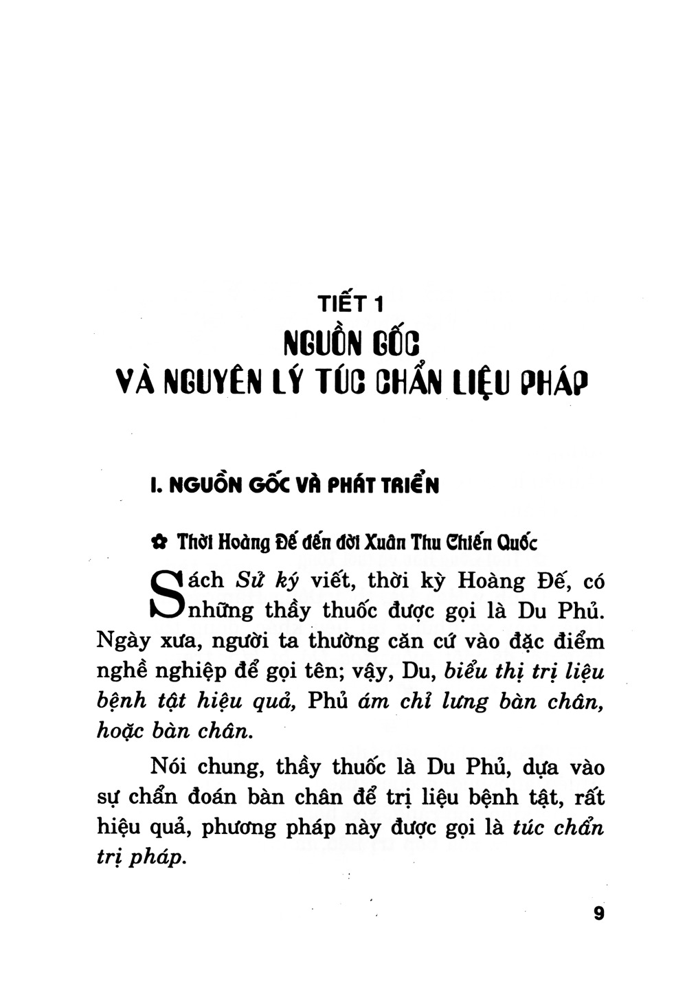 Sách Kỹ Thuật Xoa Bóp Và Bấm Huyệt Chân (Tái Bản 2025) - FAHASA.COM