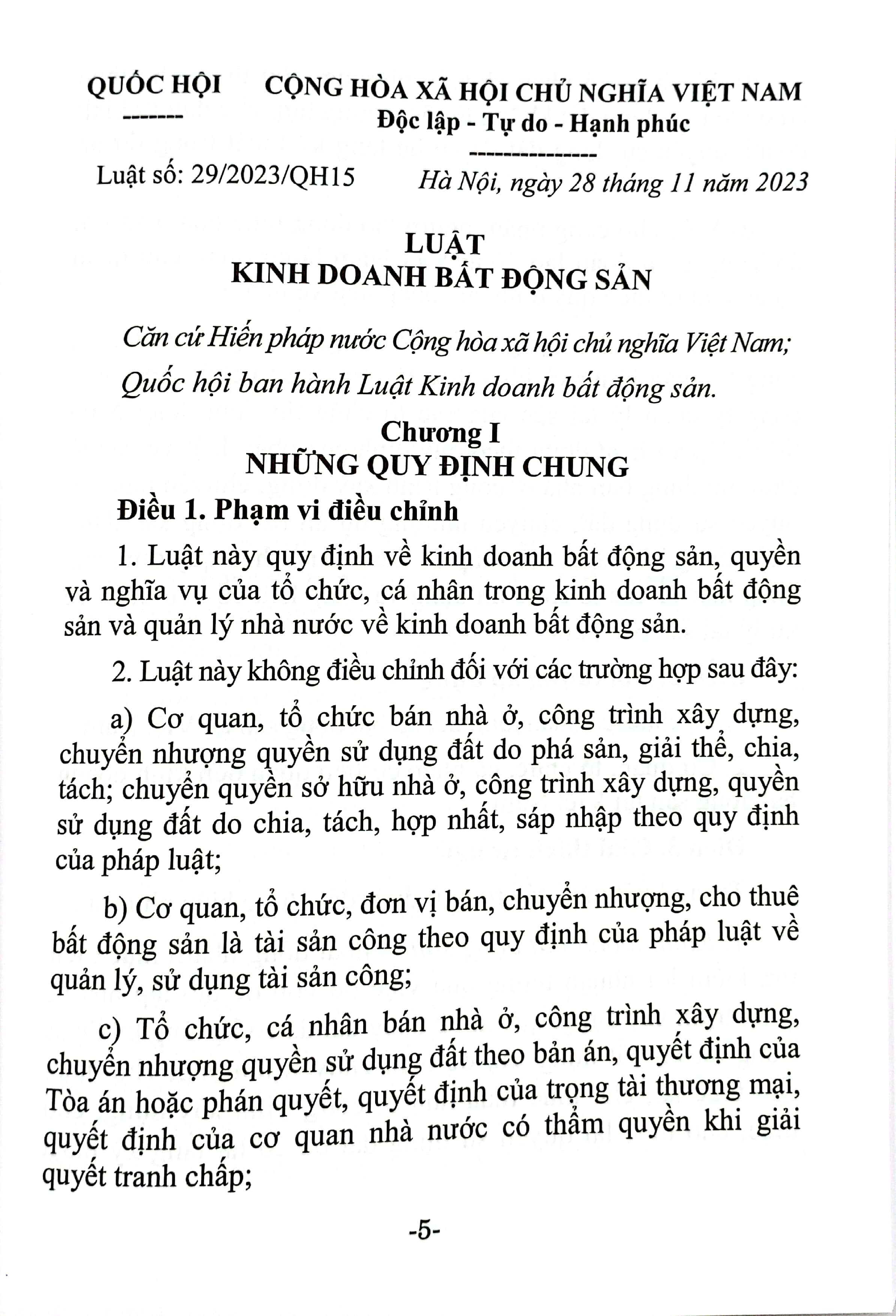 Sách Luật Kinh Doanh Bất Động Sản (Hiện Hành) (Được Quốc Hội Thôn ...