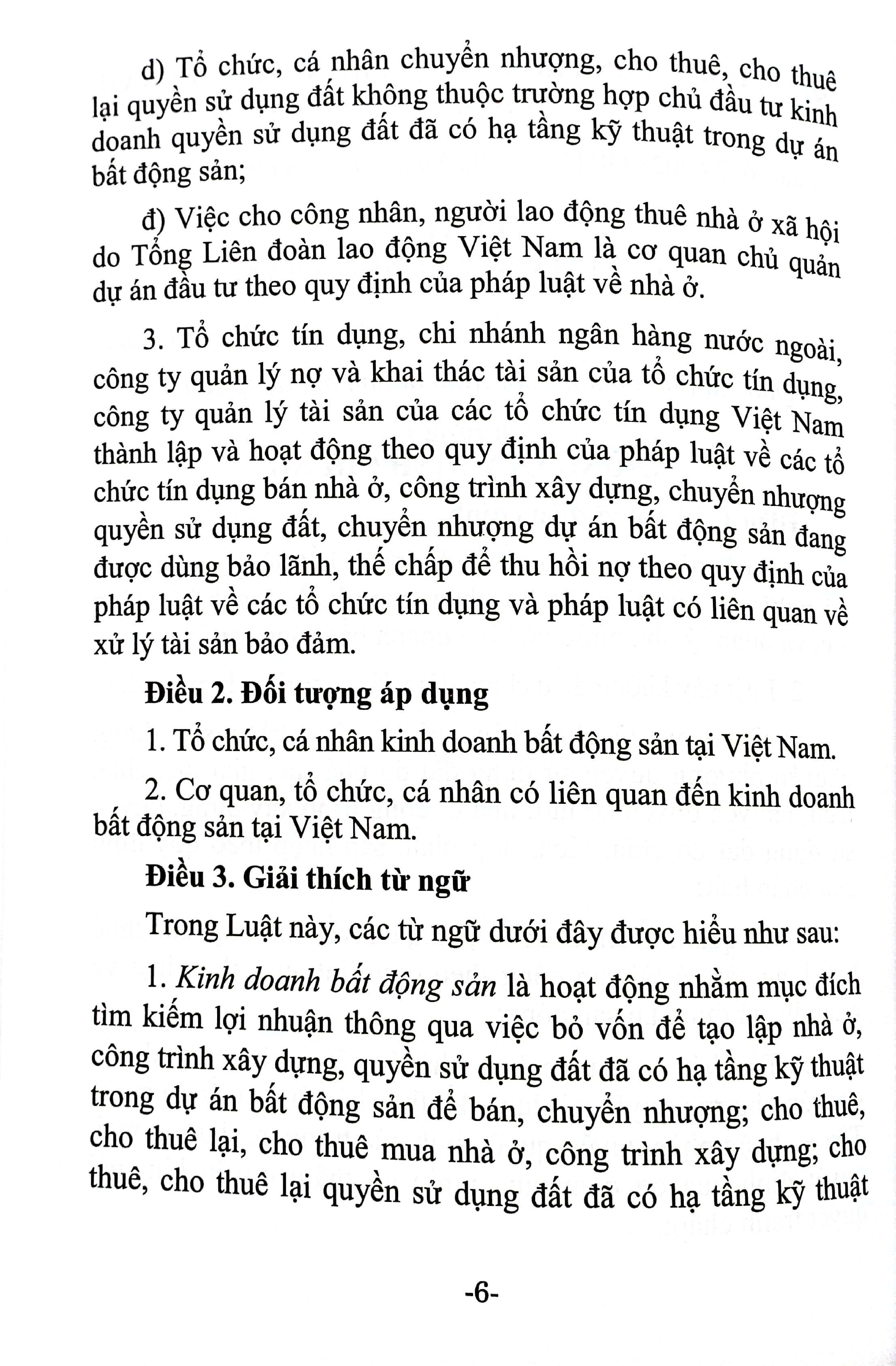 Sách Luật Kinh Doanh Bất Động Sản (Hiện Hành) (Được Quốc Hội Thôn ...