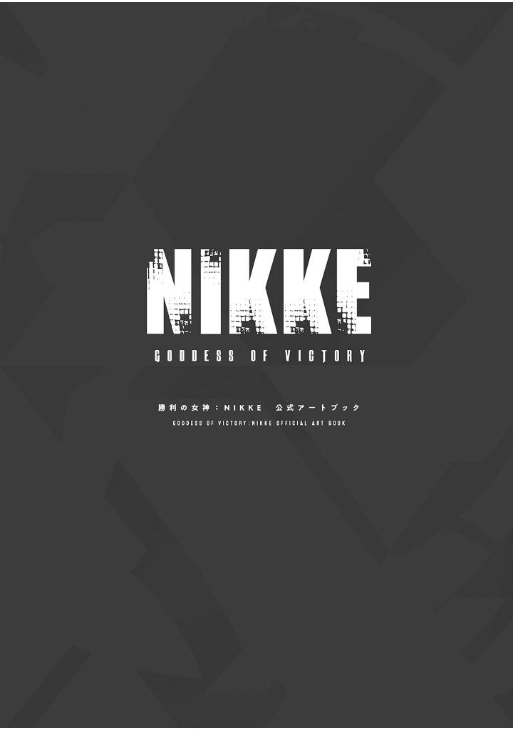 勝利の女神：NIKKE 公式アートブック - Shouri No Megami : Nikke Koushiki - FAHASA.COM