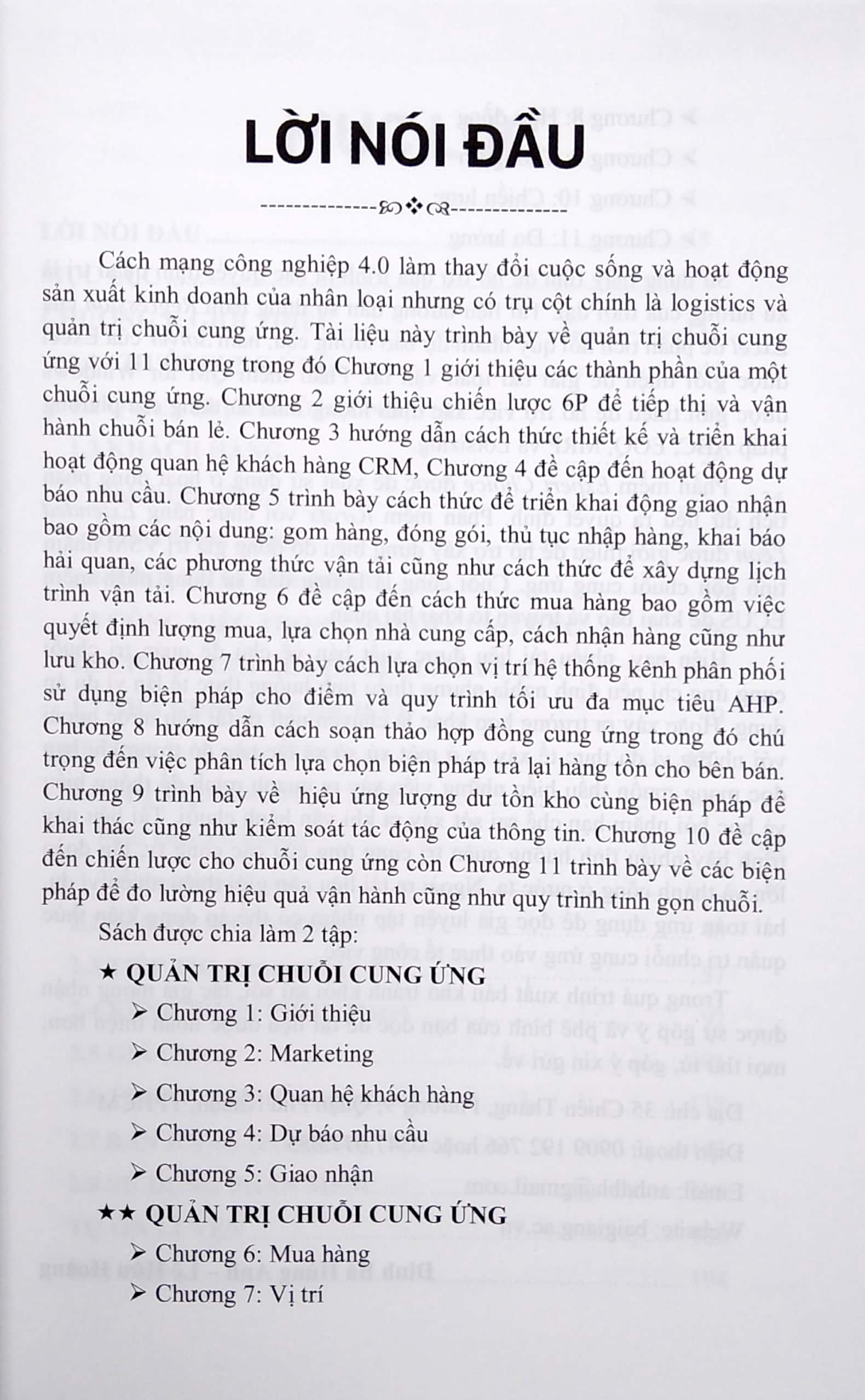 Sách [Phiên chợ sách cũ] Quản Trị Chuỗi Cung Ứng - Tập 1 - FAHASA.COM