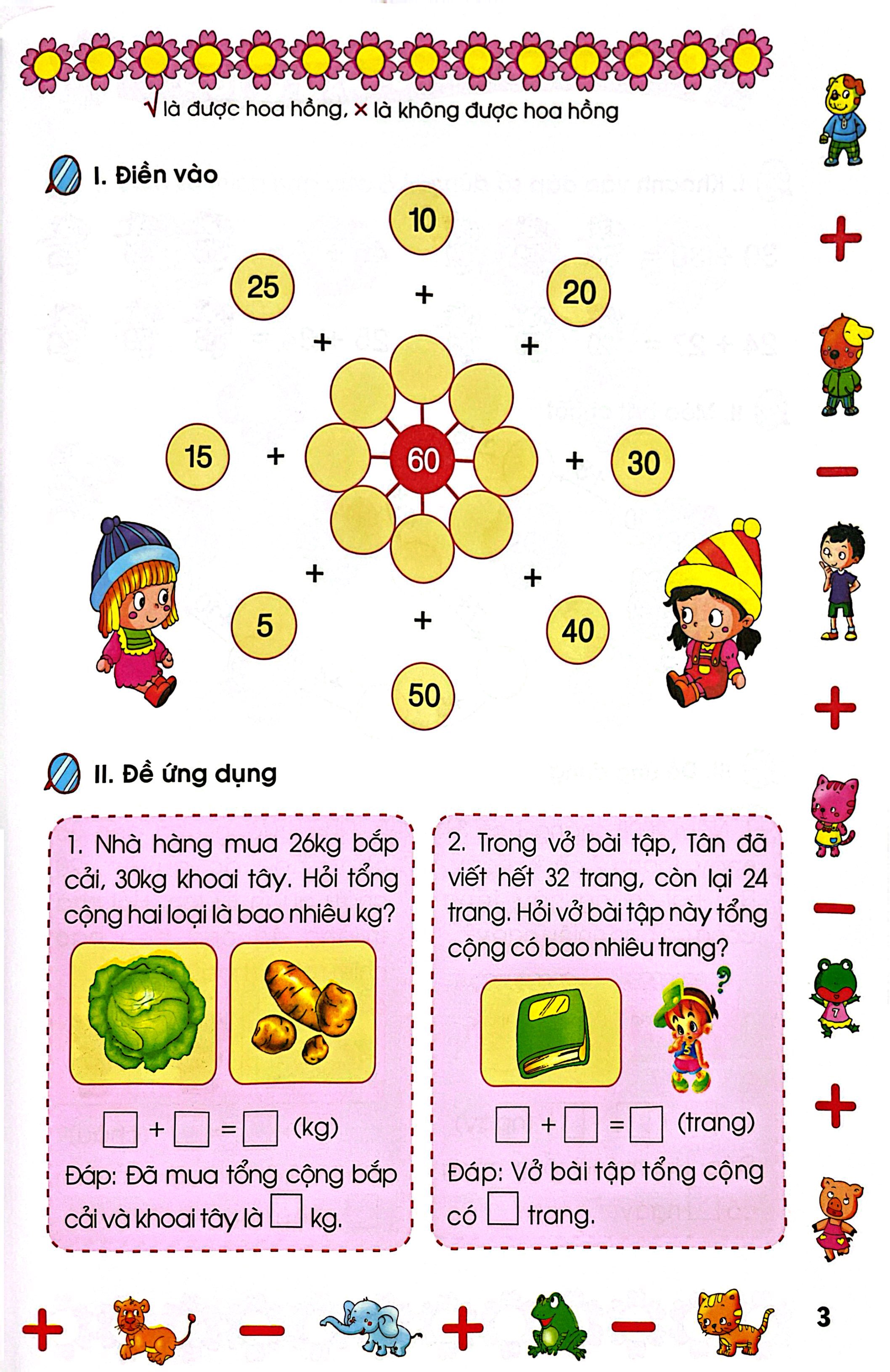 Sách Sắc Màu Toán Học - Bé Học Toán - Cộng Trừ Trong Phạm Vi 100 (Tái ...