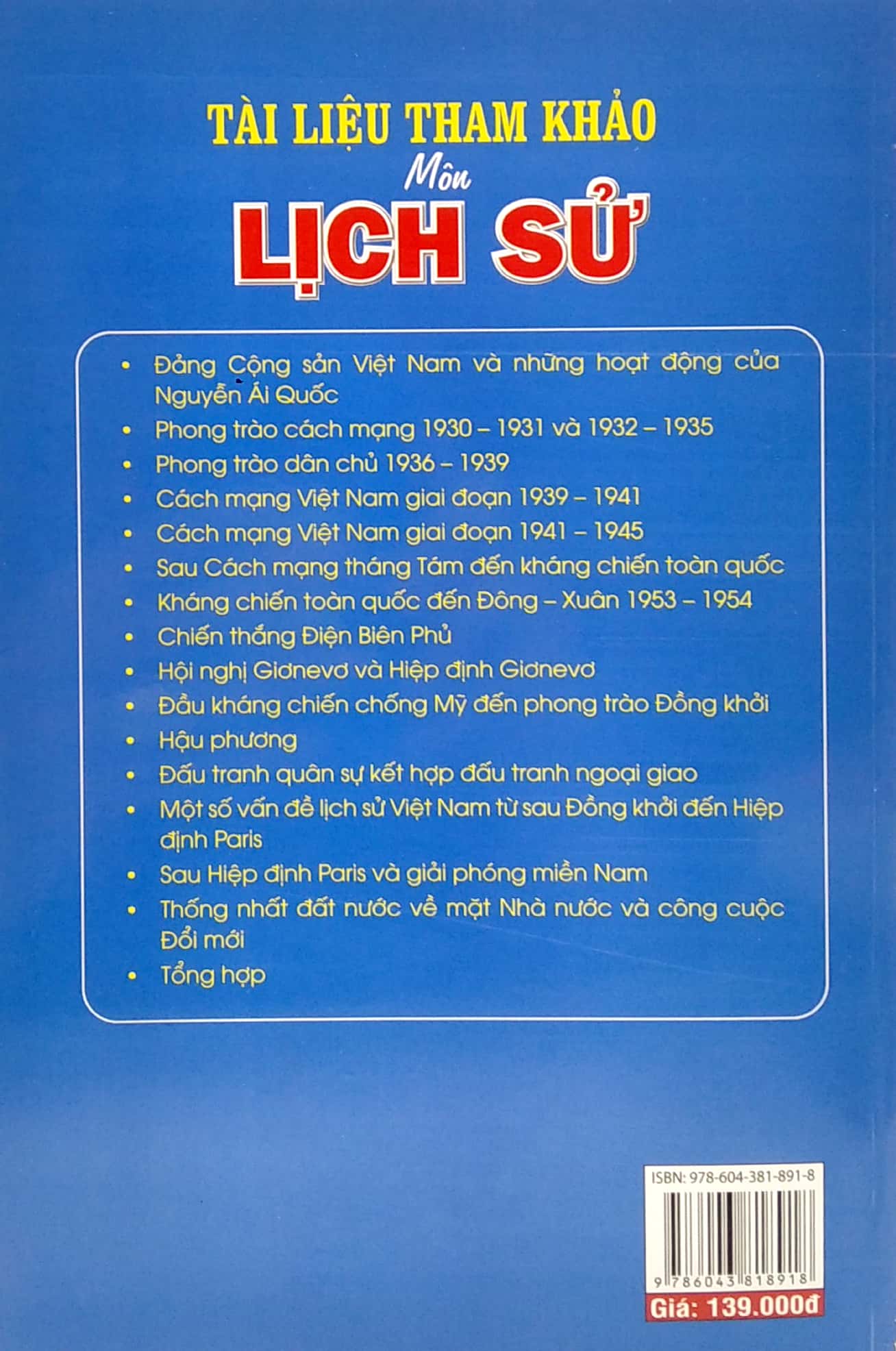 Sách Tài Liệu Tham Khảo Môn Lịch Sử - FAHASA.COM