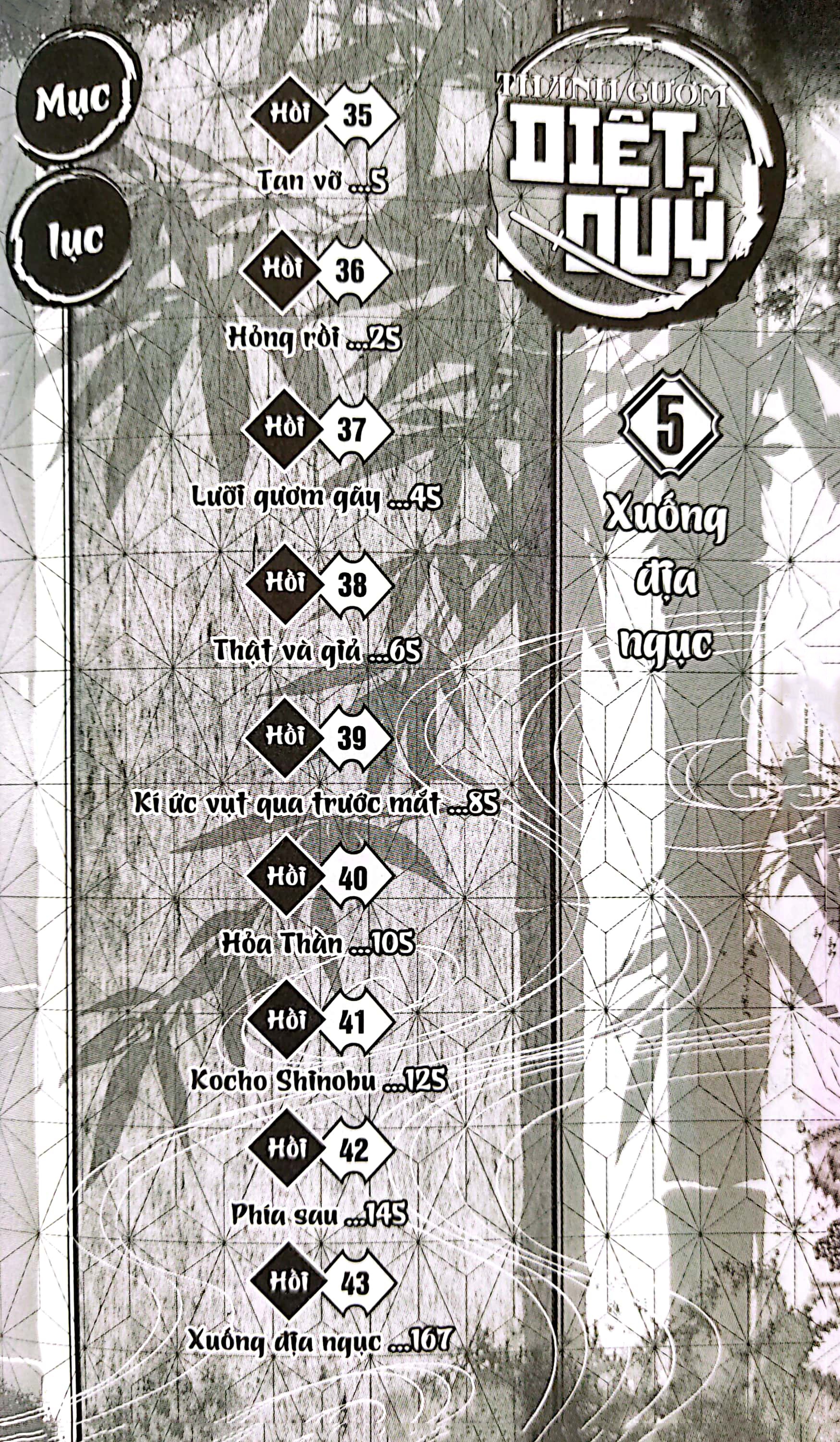 Truyện Tranh Thanh Gươm Diệt Quỷ - Kimetsu No Yaiba - Tập 5 - Xuống Địa ...