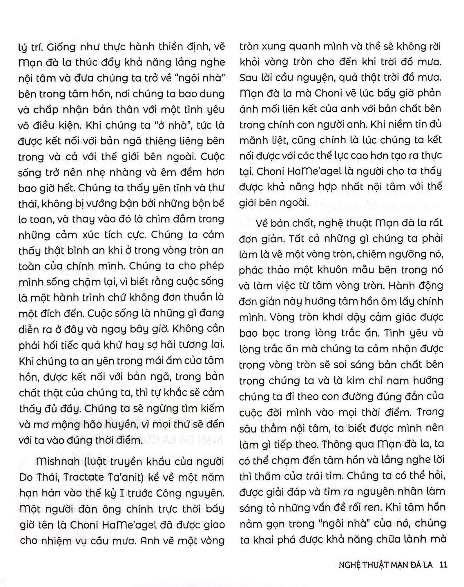 Sách The Mandala Way - Con Đường Tâm Linh Mạn Đà La - FAHASA.COM