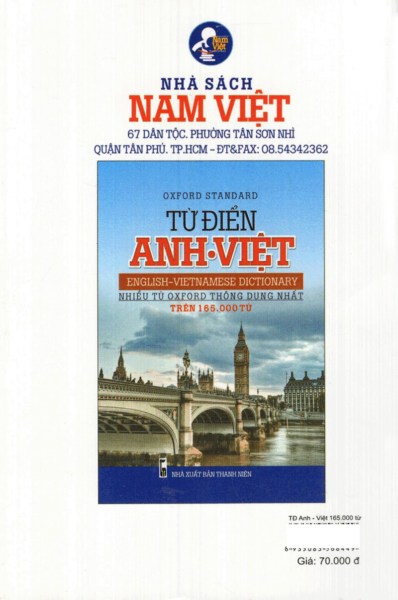 Sách Từ Điển Anh-Việt - English-Vietnamese Dictionary - Nhiều Từ Oxford ...