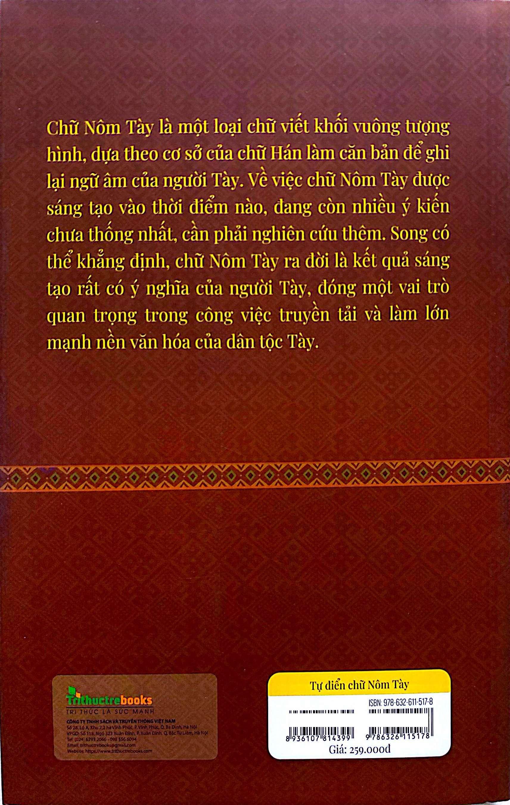 Tự Điển Chữ Nôm Tày PDF - YDS.EDU.VN