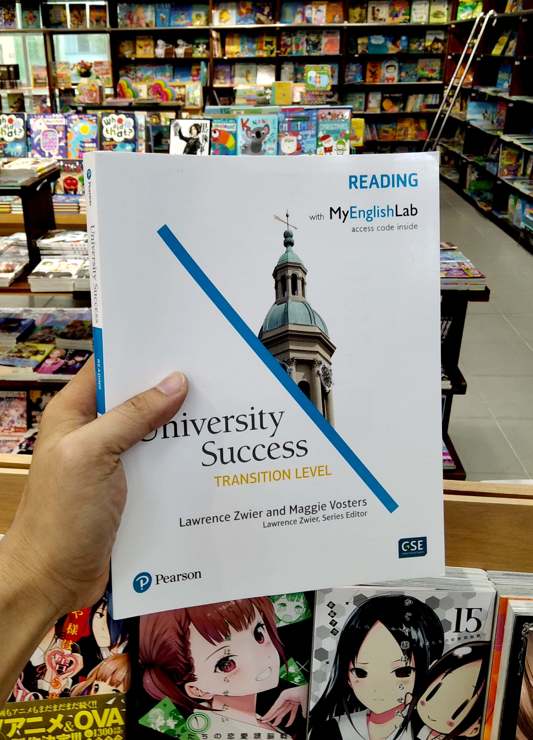 University Success Reading, Transition Level, With MyEnglishlab ...